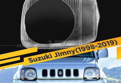 Стекло для фары Suzuki Jimny (1998-2019) Левое