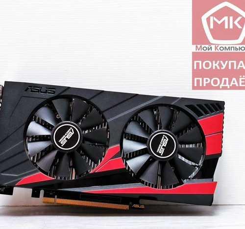 Asus GeForce GTX 1050 2GB Expedition