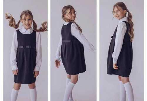 Новый сарафан школьная одежда