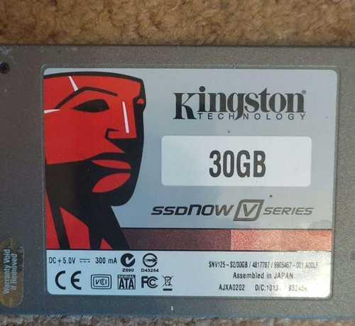 Жесткий диск ssd 30гб