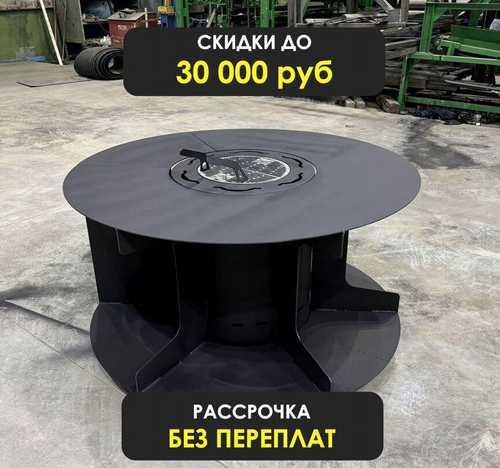 Гриль стол, барбекю комплекс