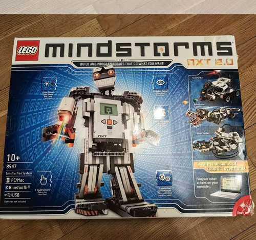 Lego mindstorms nxt2.0