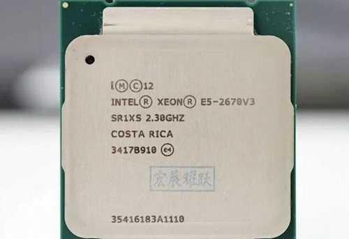 Процессор Intel Xeon E5-2670 v3 LGA2011-3