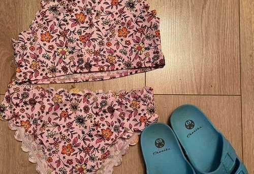 Купальник Primark новый и шлепки ekonika