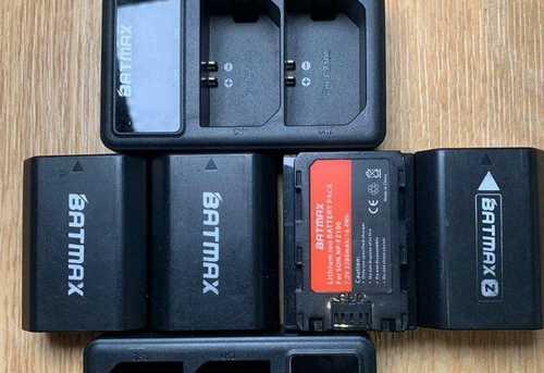 Батареи для Sony A7III batmax np-fz100 2шт