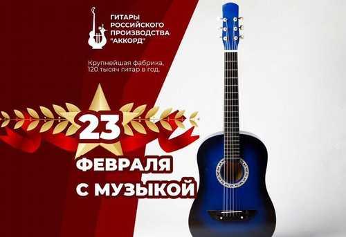 Гитара Струны Лугов
