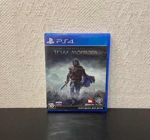 Средиземье Тени Мордора PS4 PS5