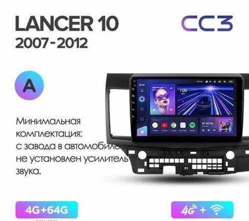 Teyes cc3 lancer 10