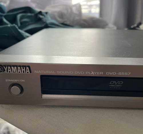 DVD yamaha