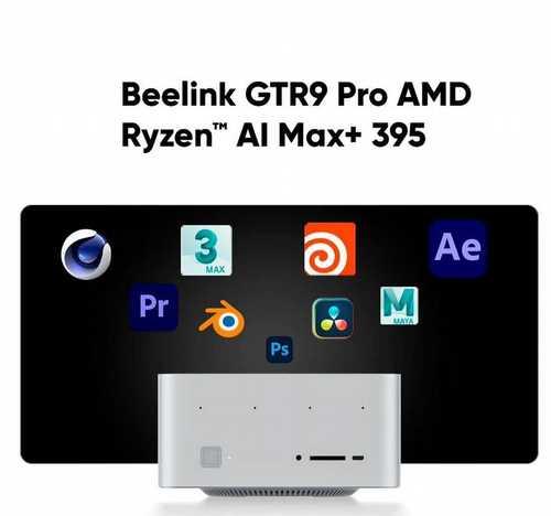 Beelink GTR9 Pro 2025 Ryzen Al Max  395, 128GB/2TB