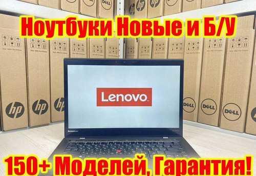 Игровой ноутбук Asus, Игровой ноутбук Hp, купить