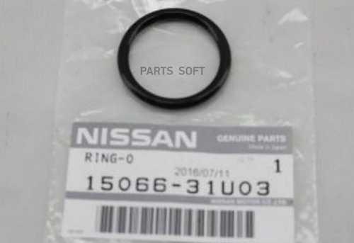 Nissan 1506631U03 Кольцо уплотнительное двигателя