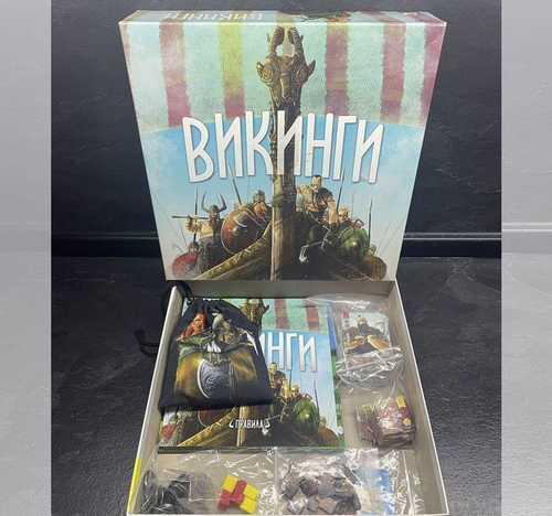 Викинги настольная игра