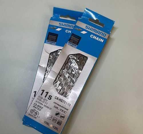 Велосипедная цепь Shimano CN-HG701-11