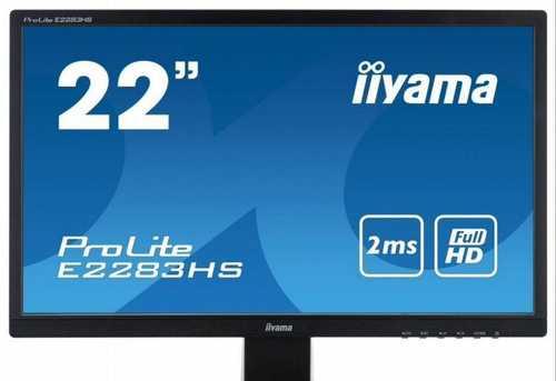 Монитор full hd 22 дюйма 75 Гц (iiyama)