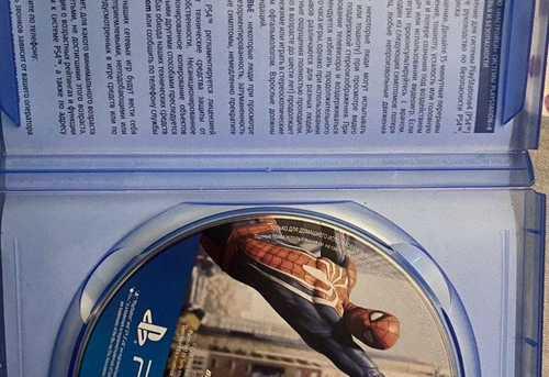 Диски на ps4 человек паук