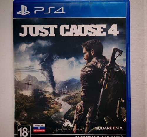 Just Cause 4 PS4 Русская версия