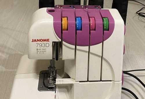 Швейная машина Janome 793D оверлок