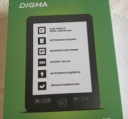 Электронная книга digma