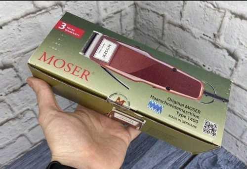 Машинка для стрижки волос moser 1400