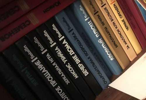 Серия книг детективов bestseller verba