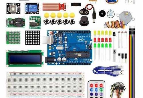 Набор Arduino Starter kit с rfid