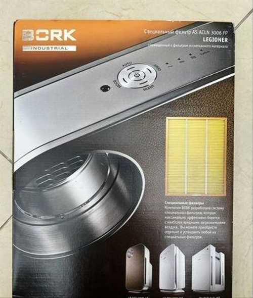 Фильтр для очистителя воздуха Bork