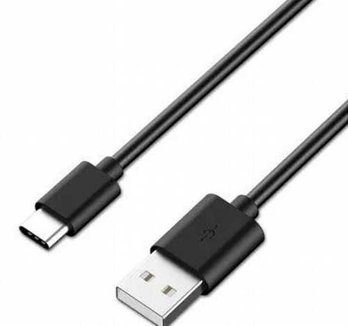 Кабель USB-Type C универсальный