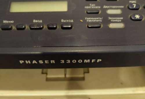 Мфу лазерный xerox phaser 3300 mfp