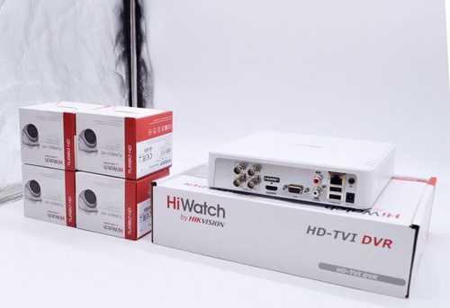 Видеокамеры купольные HiWatch 5Mpx и регистратор