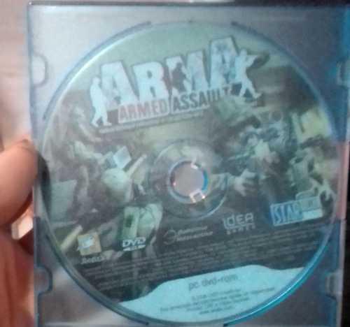 Диски игровые