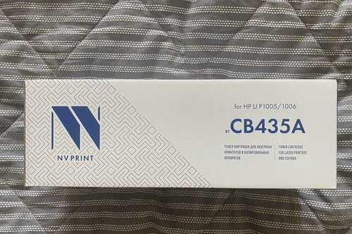 Картридж NV-Print CB435A