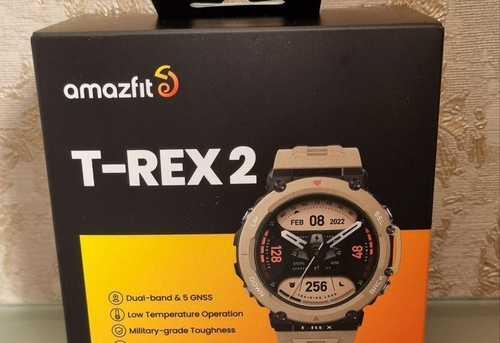 Amazfit t-Rex 2