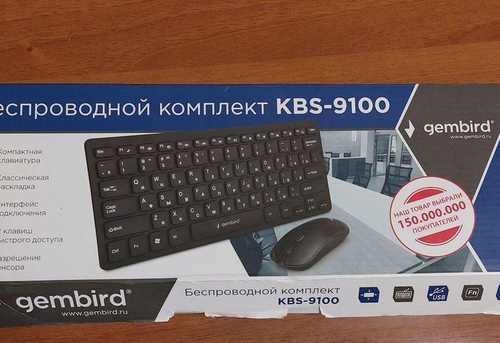 Клавиатура и мышь Wireless Gembird KBS-9100