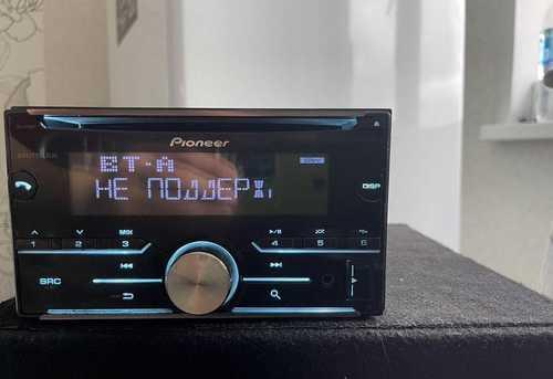 Kenwood 7300bt процессорный