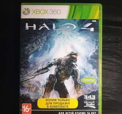 Halo 4 xbox 360