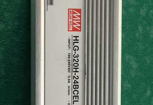 Источник питания 24v MeanWell (HLG-320H-24bcel)