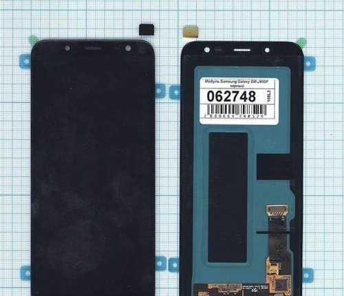 Модуль - для Samsung Galaxy J8 J800F черный