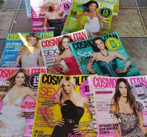 Журналы Cosmopolitan/Космополитен 2002-2010 г с