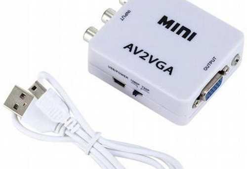AV to VGA Mini Конвертер видеосигнала AV в VGA