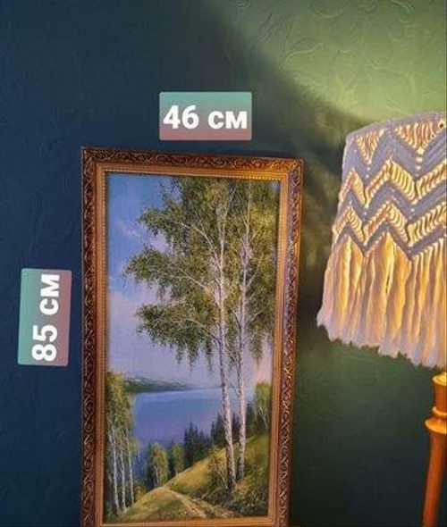 Картина гобелен Березы у воды Размер 46*85 см