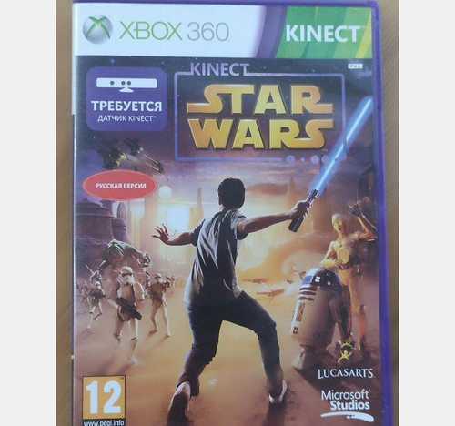 Star wars kinect xbox 360