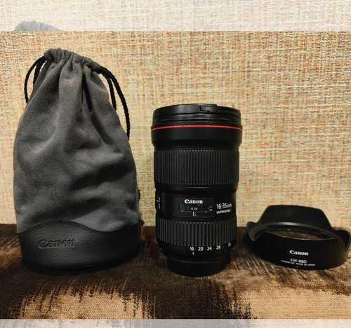 Canon EF 16-35mm f/2.8L III USM