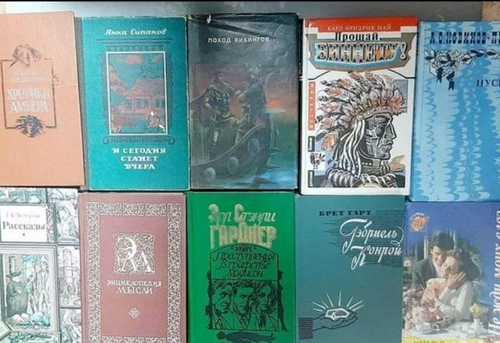 Букинистические книги и другие