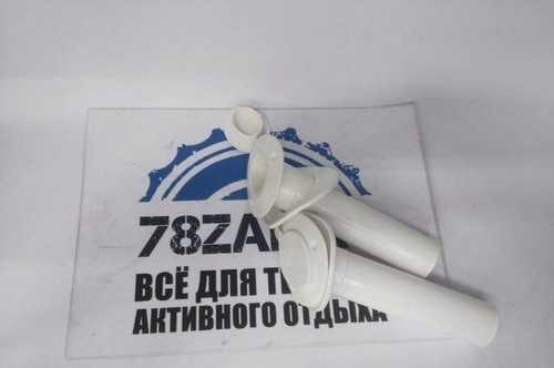 Держатель удочки белый 04346-W