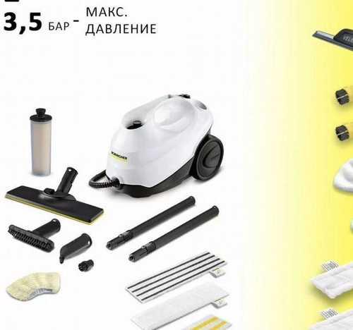 Пароочиститель karcher sc 3 новый