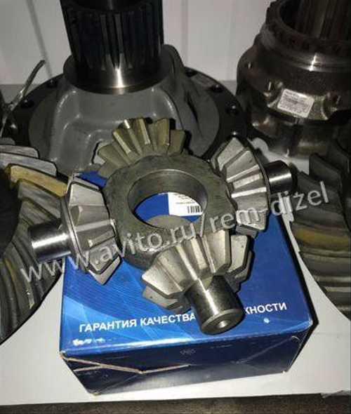 Крестовина мкд в сбоер пао камаз 53205-2403081