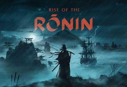 Rise of the Ronin (PlayStation 5)