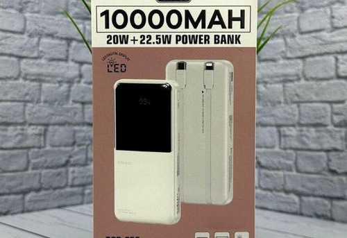 Внешний аккумулятор Power Bank RPP-679 10000 mAh