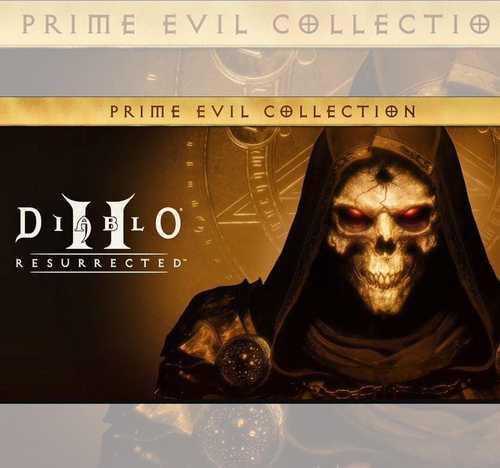 Diablo II: Resurrected на PlayStation и Xbox